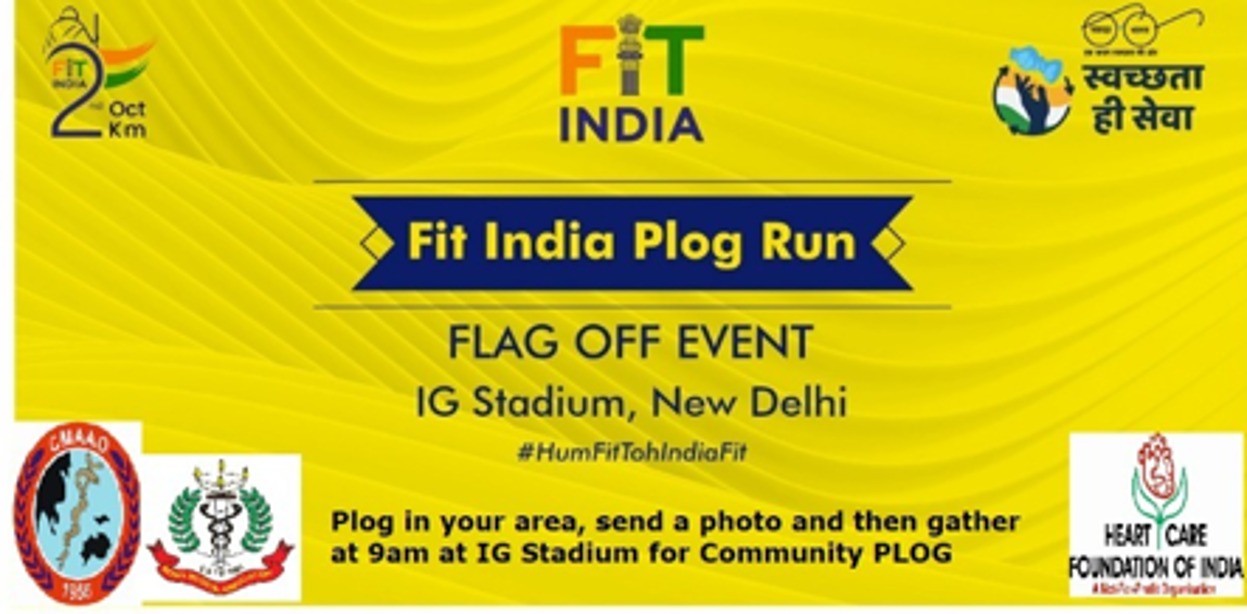 Fit India Plog Run - homeopathy360