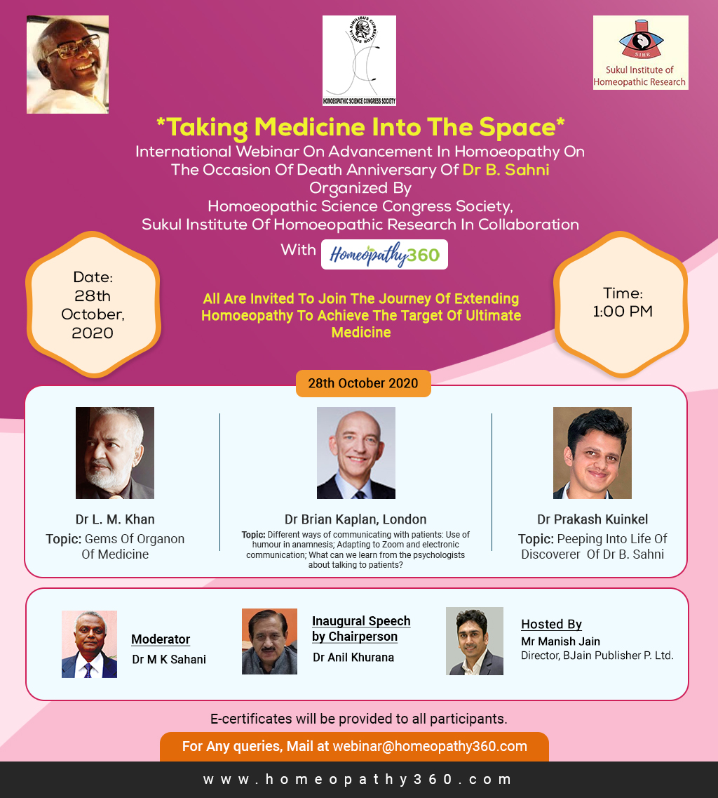 Advancement in Homeopathy, Dr MK Sahani, Discovery Of Dr B Sahni