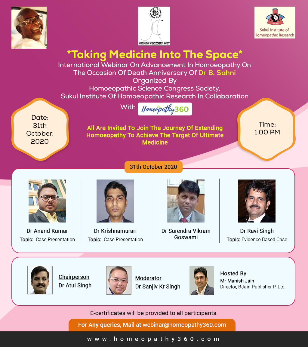 Advancement in Homeopathy, Dr MK Sahani, Discovery Of Dr B Sahni