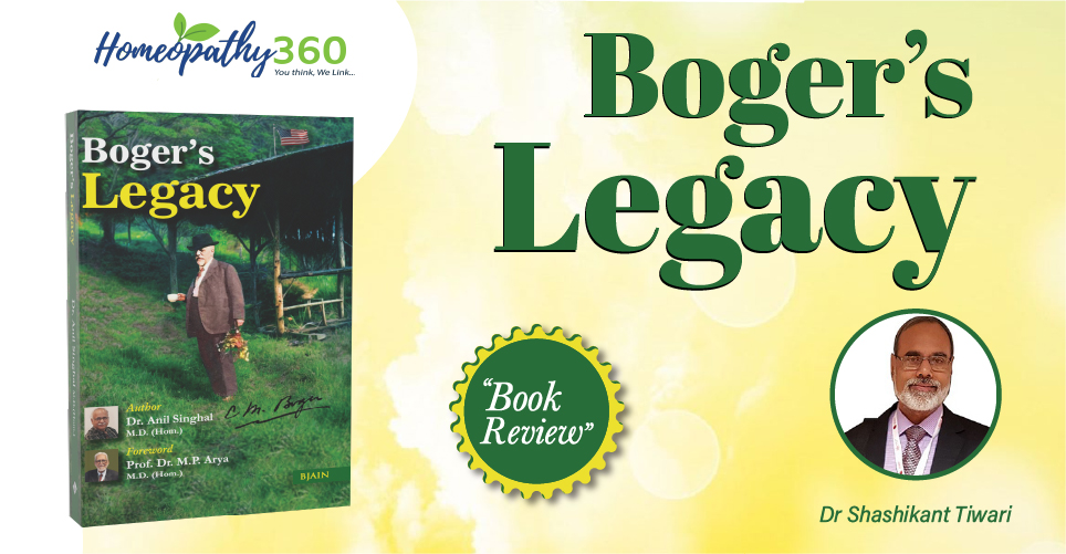 Book Review on Boger’s Legacy by Dr Shashikant Tiwari