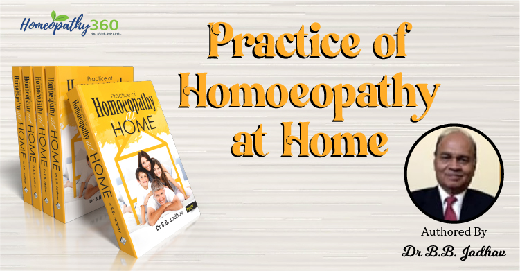 Homeopathic Book , Best Homeopathy Book Online