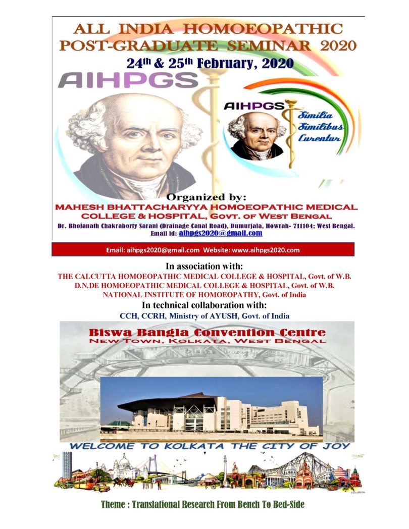 All India Homoeopathic Post-Graduate Seminar (AIHPPGS) 2020 At Kolkata ...