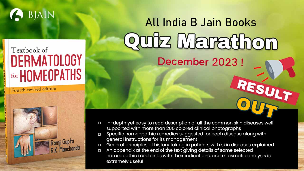 Result is OUT – All India B Jain Quiz Marathon- December 2023!