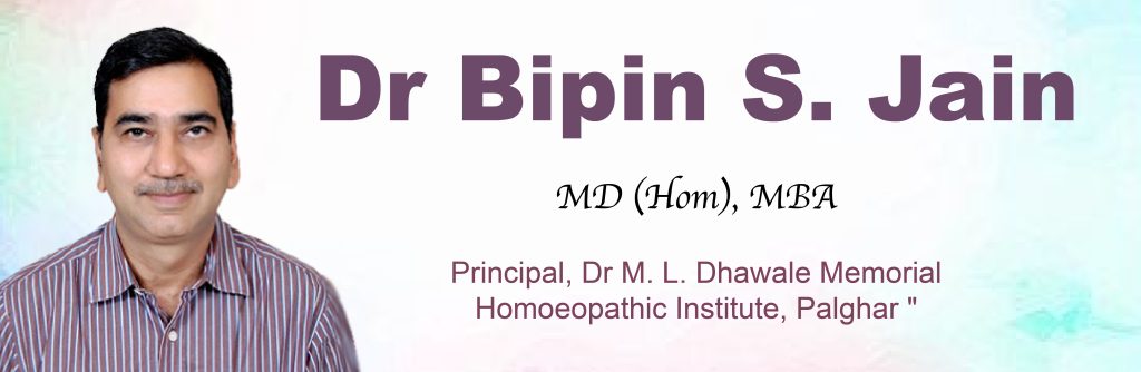Dr. Bipin S. Jain