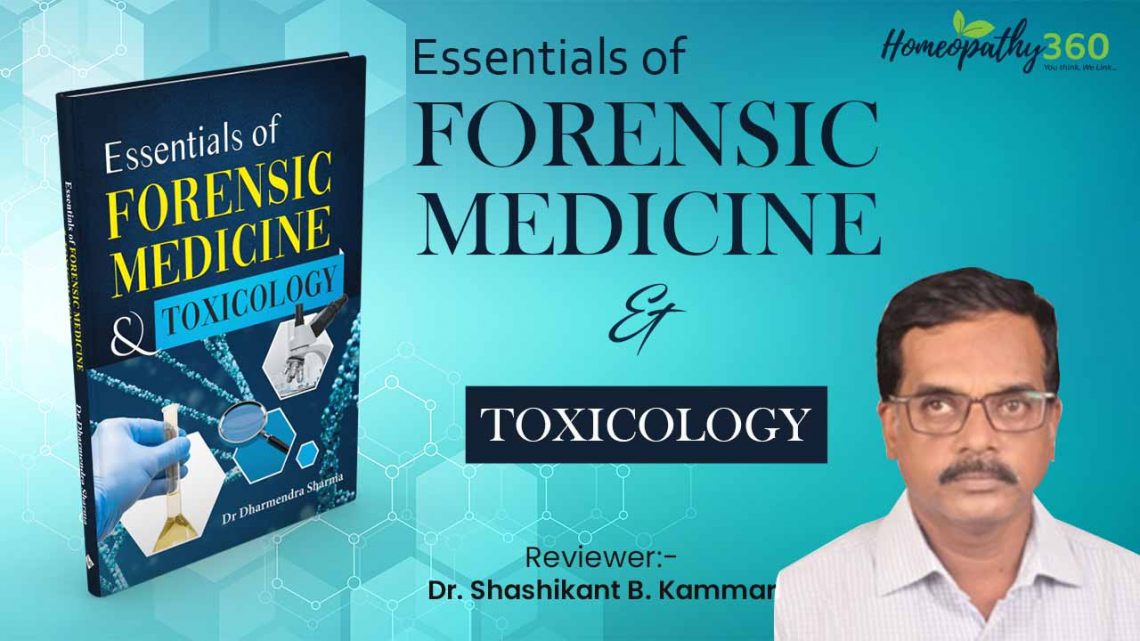 Essentials of Forensic Medicine and Toxicology Book Reviewed by Dr. Shashikant B. Kammar ...