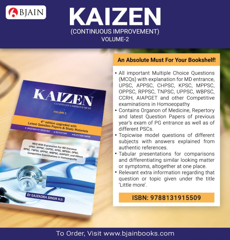 Kaizen - Best Homeopathic (MCQs) Books for MD entrance, UPSC, APPSC ...