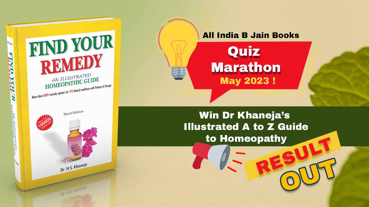 Result is OUT - All India B Jain Quiz Marathon- May 2023!