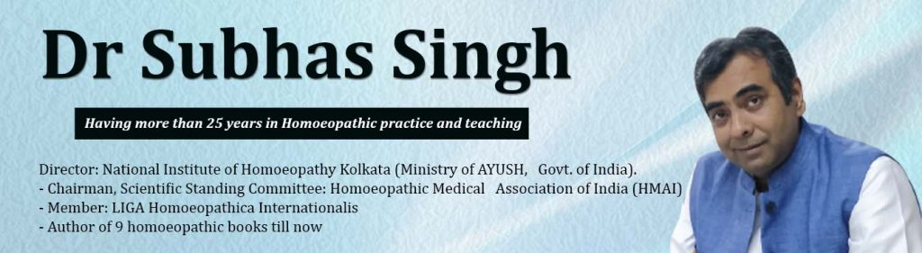 Prof. (Dr.) Subhas Singh Biography and Book