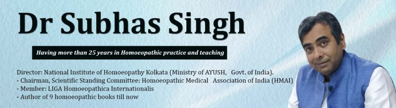 Prof. (Dr.) Subhas Singh Biography and Book