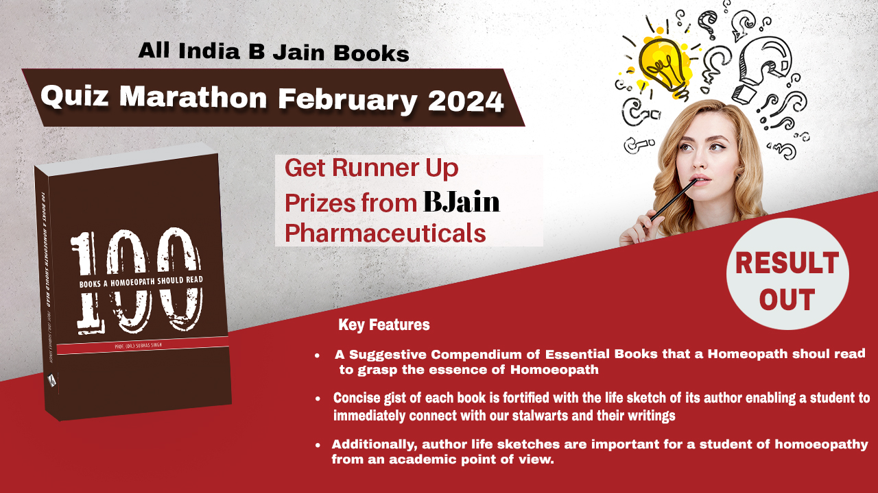 Result is OUT – All India B Jain Quiz Marathon- February 2024!