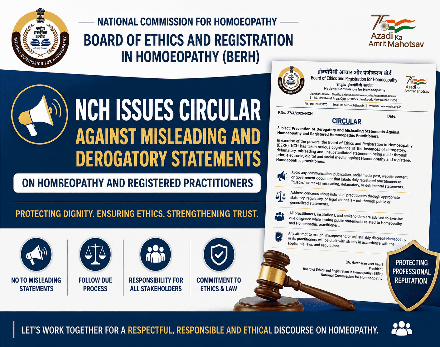 NCH Issues Circular Against Misleading and Derogatory Statements on ...